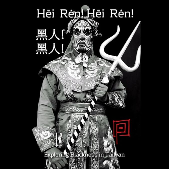 16 Books by Asian Latinx Authors to Read for AAPI Heritage Month ...